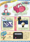 Sluggy the Unshaven - Super Mario Wiki, the Mario encyclopedia