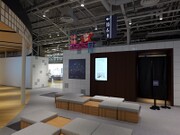 Nintendo Museum - Super Mario Wiki, the Mario encyclopedia