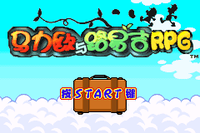 iQue - Super Mario Wiki, the Mario encyclopedia