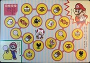 Gallery:Muncher - Super Mario Wiki, the Mario encyclopedia