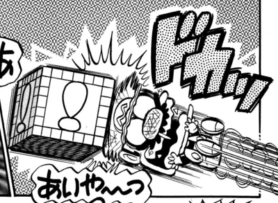 ! Block - Super Mario Wiki, the Mario encyclopedia