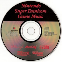 Nintendo Super Famicom Game Music - Super Mario Wiki, the Mario ...