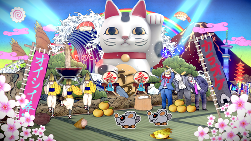 Thing: Cat-o-Luck - Super Mario Wiki, the Mario encyclopedia