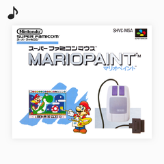 Mario Paint (Nintendo Music) - Super Mario Wiki, the Mario encyclopedia