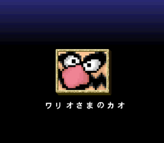 Mario's Super Picross - Super Mario Wiki, the Mario encyclopedia