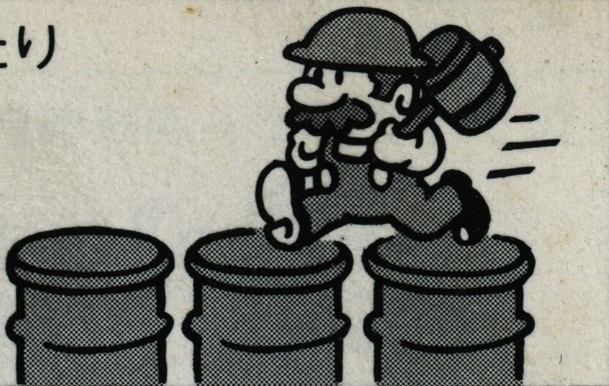 File:WreckingCrewArt6.png - Super Mario Wiki, the Mario encyclopedia