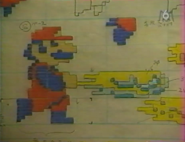File:SMB Concept art Super Mario 03.png - Super Mario Wiki, the Mario ...