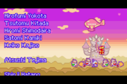 Toad Express - Super Mario Wiki, the Mario encyclopedia