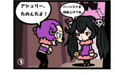 Ashley - Super Mario Wiki, the Mario encyclopedia