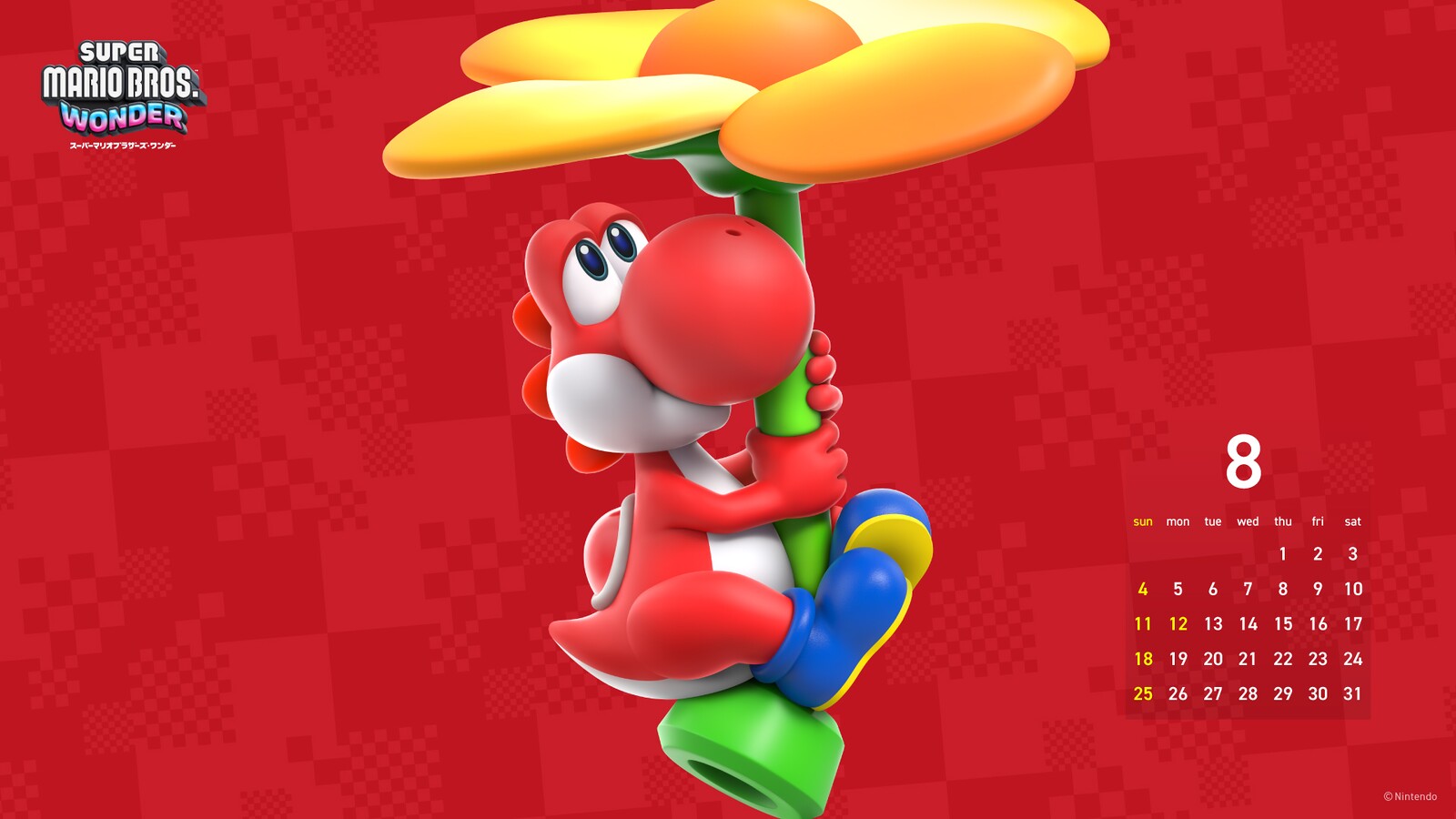 File:SMBW Artwork Wallpaper (August) 2.jpg - Super Mario Wiki, the ...