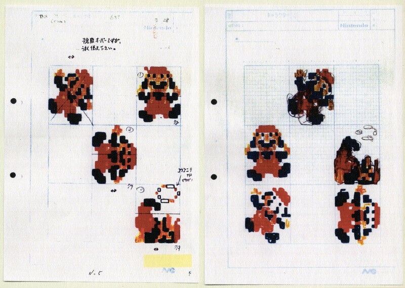 File:Jumpman concept art 2.jpg - Super Mario Wiki, the Mario encyclopedia