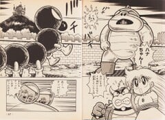Mega Wiggler - Super Mario Wiki, the Mario encyclopedia
