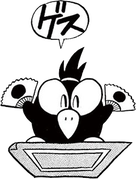 Gallery:Pidgit - Super Mario Wiki, the Mario encyclopedia