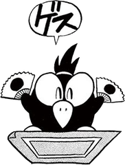 Gallery:Pidgit - Super Mario Wiki, the Mario encyclopedia