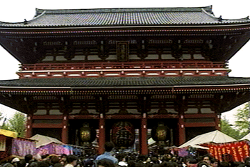 Sensoji Temple - Super Mario Wiki, the Mario encyclopedia