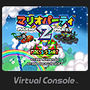 Virtual Console - Super Mario Wiki, the Mario encyclopedia