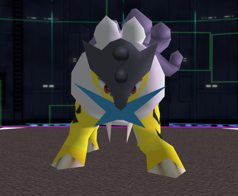 File:Raikou.png - Super Mario Wiki, the Mario encyclopedia