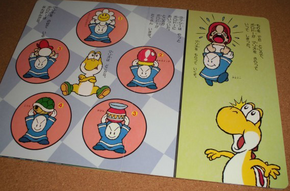 Gallery:Bandit - Super Mario Wiki, the Mario encyclopedia