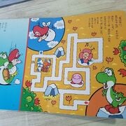 Crazee Dayzee - Super Mario Wiki, the Mario encyclopedia