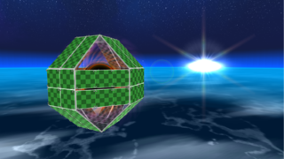 Super Mario Galaxy - Super Mario Wiki, the Mario encyclopedia