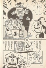 Snapjaw - Super Mario Wiki, the Mario encyclopedia