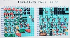 Gallery:Sledge Bro - Super Mario Wiki, the Mario encyclopedia