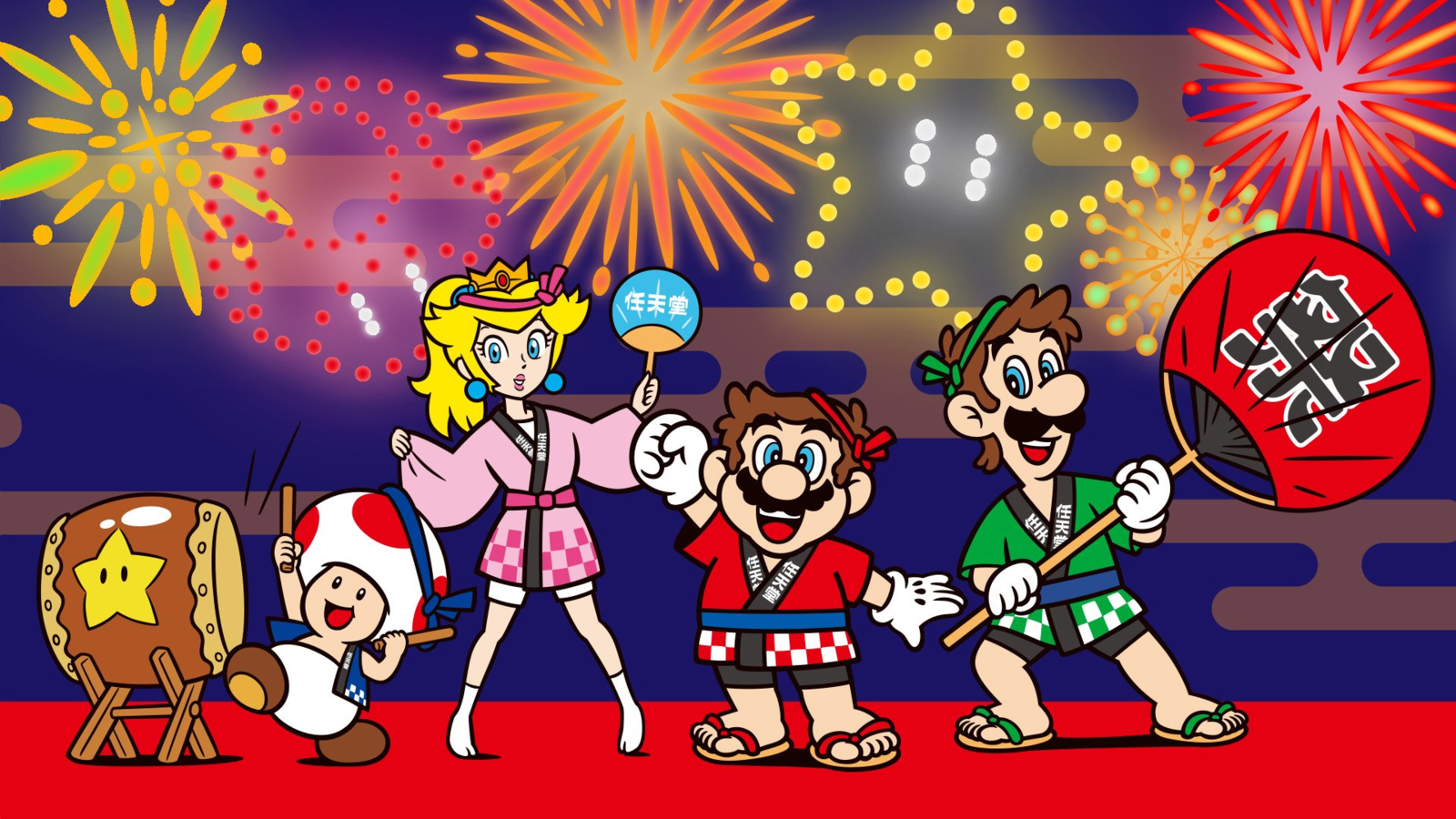 File:Mario Japan Promotion.png - Super Mario Wiki, the Mario encyclopedia