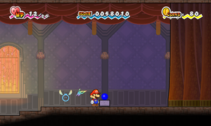 Gloam Valley - Super Mario Wiki, the Mario encyclopedia