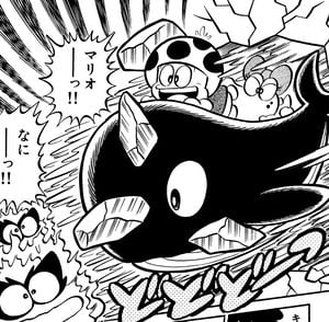 Whale - Super Mario Wiki, the Mario encyclopedia