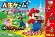 The Game of Life: Super Mario Edition - Super Mario Wiki, the Mario ...