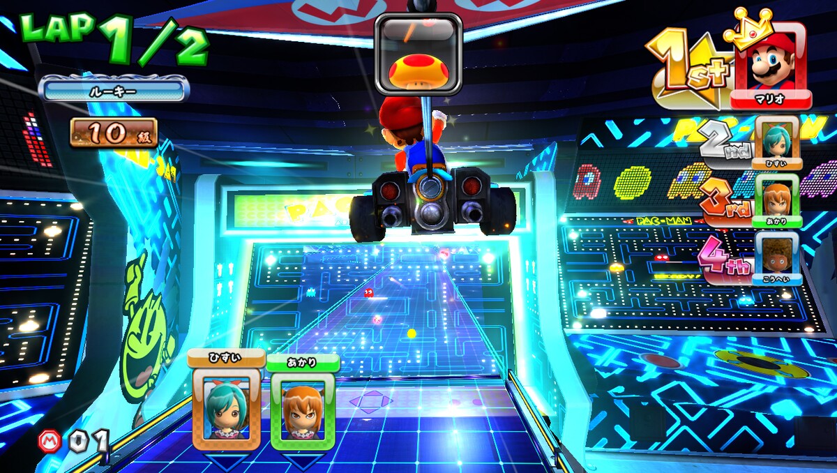 File:MKAGPDX Namco Circuit5.jpg - Super Mario Wiki, the Mario encyclopedia