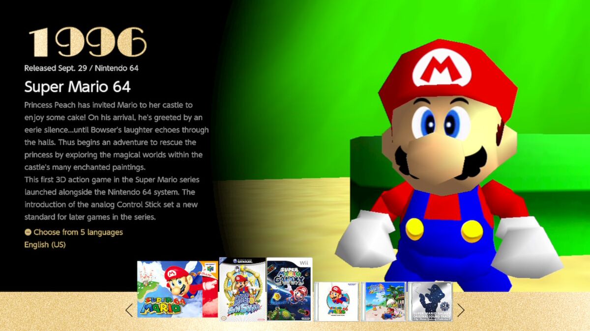File:SM3DAS Menu Screen NA.jpg - Super Mario Wiki, the Mario encyclopedia