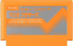 Family Computer - Super Mario Wiki, the Mario encyclopedia