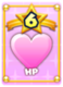 Heart Point - Super Mario Wiki, the Mario encyclopedia