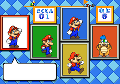 Mario Undōkai - Super Mario Wiki, the Mario encyclopedia