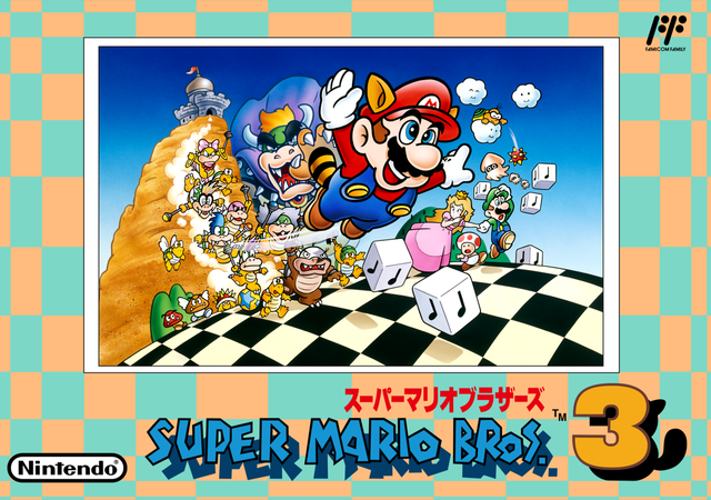 File:SMB3 FC Box.png - Super Mario Wiki, the Mario encyclopedia