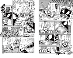 Red Bob-omb (character) - Super Mario Wiki, the Mario encyclopedia