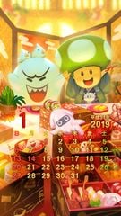 Stretch - Super Mario Wiki, the Mario encyclopedia