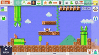Super Mario Maker - Super Mario Wiki, the Mario encyclopedia