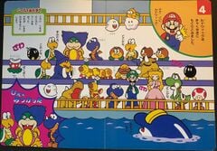 Sumo Bro - Super Mario Wiki, the Mario encyclopedia