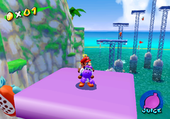 Yoshi Platform - Super Mario Wiki, the Mario encyclopedia