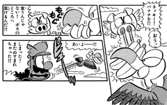 Gallery:Necky - Super Mario Wiki, the Mario encyclopedia