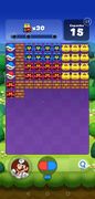 World 1 (Dr. Mario World) - Super Mario Wiki, the Mario encyclopedia