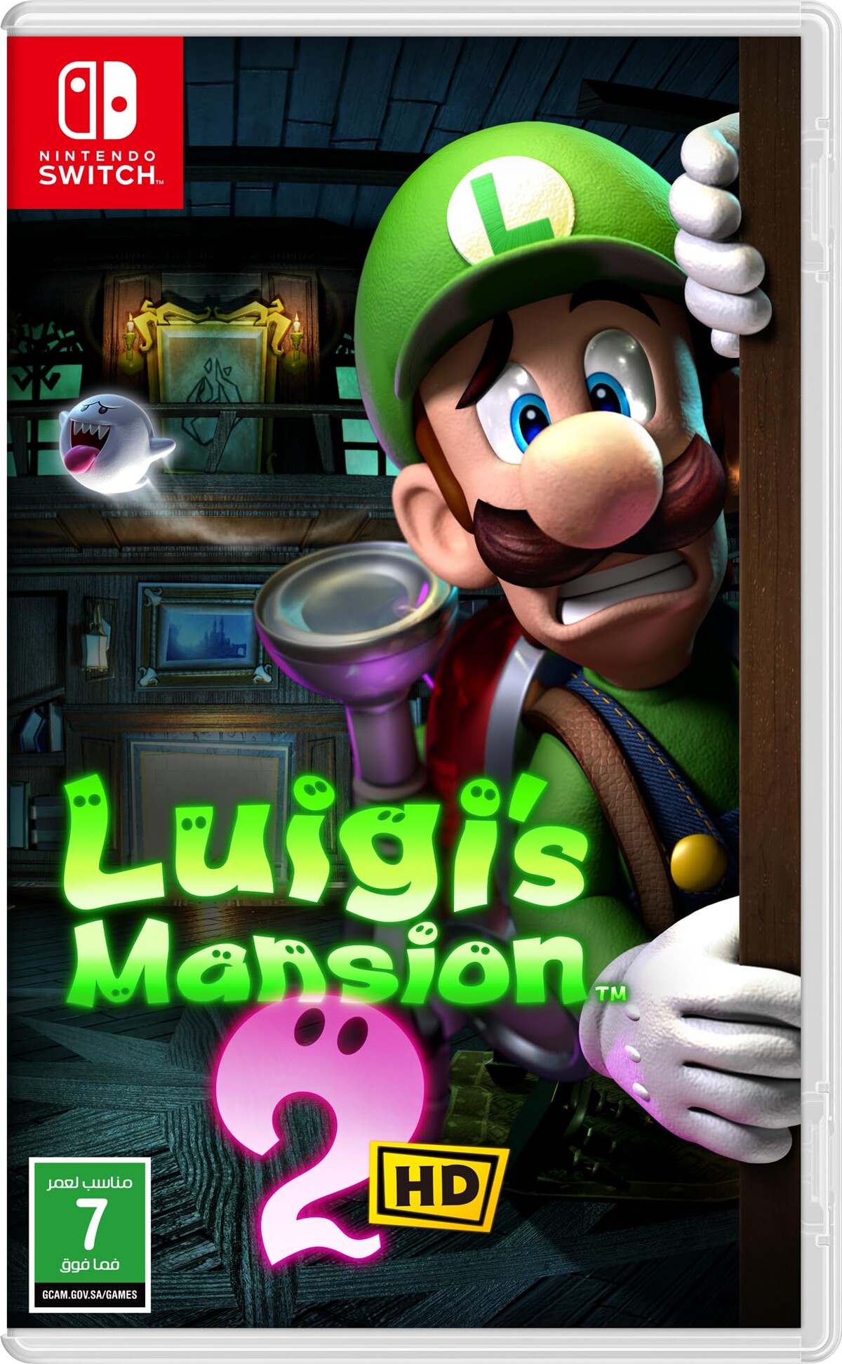 File:Luigis Mansion 2 HD SA box art.jpg - Super Mario Wiki, the Mario ...