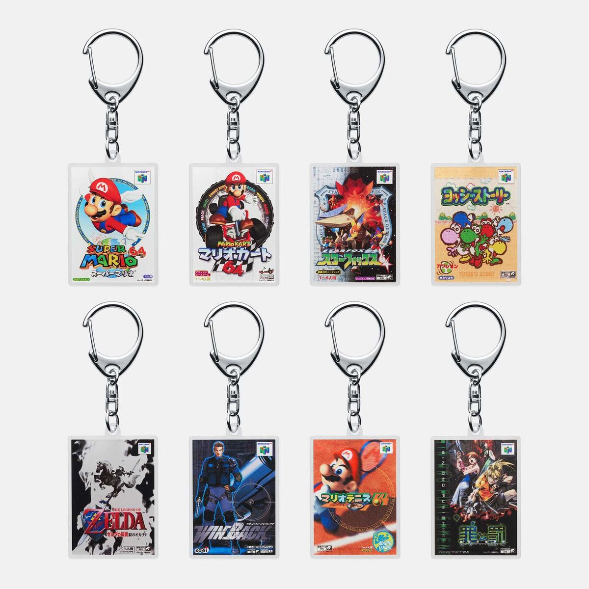 File:My Nintendo N64 package key holders.jpg - Super Mario Wiki, the ...