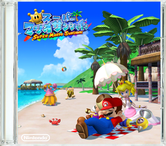 Super Mario Sunshine Original Soundtrack - Super Mario Wiki, the Mario ...