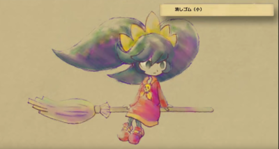 Ashley - Super Mario Wiki, the Mario encyclopedia