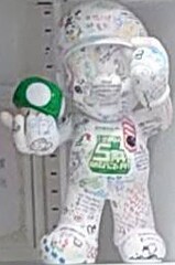 1-UP Studio - Super Mario Wiki, the Mario encyclopedia