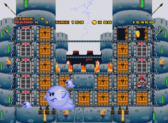 Ludwig's Thump Castle Hotel - Super Mario Wiki, the Mario encyclopedia