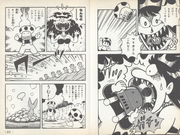 Mad - Super Mario Wiki, the Mario encyclopedia